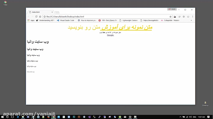 آموزش طراحی وب سایت - بخش دوم آموزش HTML و CSS