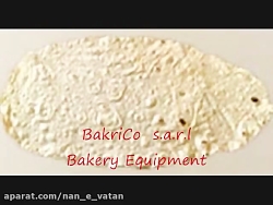 Genesis - Complete Bakery System