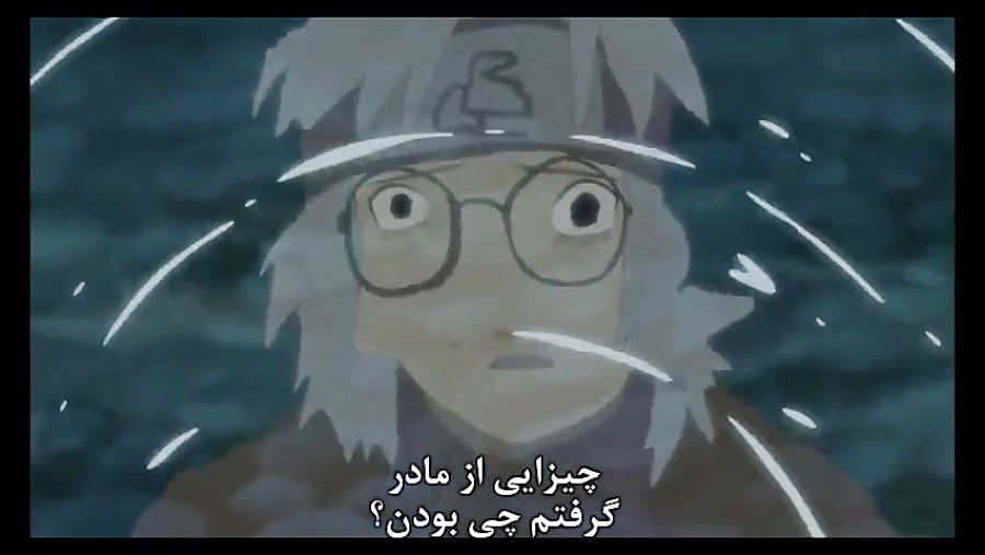 ناروتو شیپودن قسمت 336 - Naruto Shippuden E 336