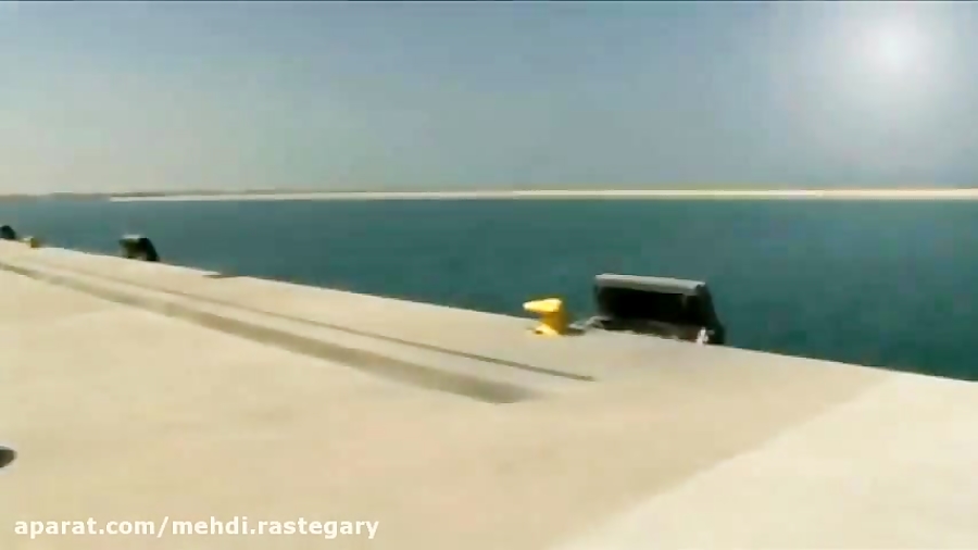 Development of AL Ruwais Port | MR0816