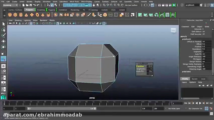 14 معرفی دستور MAYA-maya-Bevel