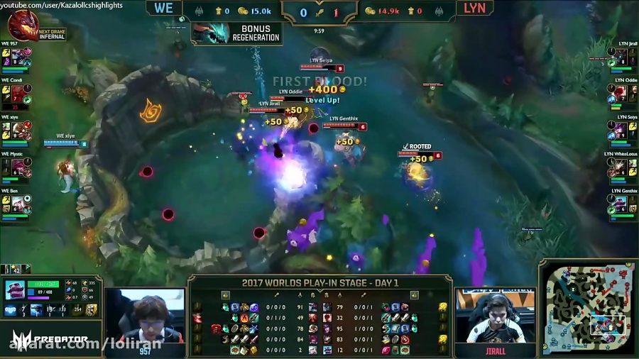 Team WE vs Lyon Gaming Highlights S7 Worlds 2017 Play in Group A - LoL World Championship WE vs LYN