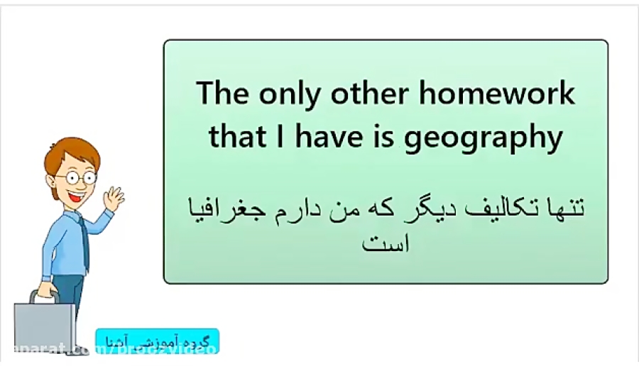 آموزش زبان انگلیسی نصرت درس75 - amozesh english farsi