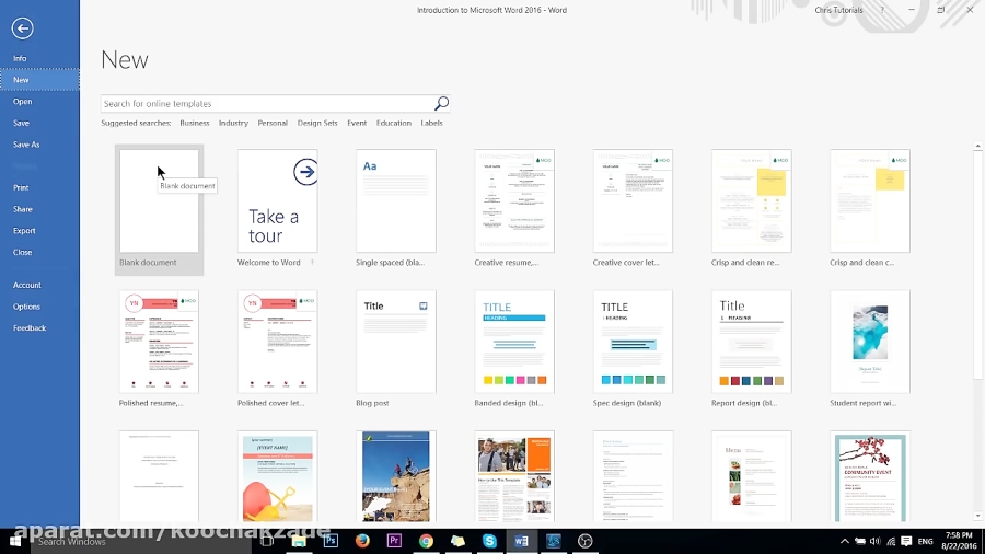 Introduction to Microsoft Word 2016 - Getting Started Tutorial for ...