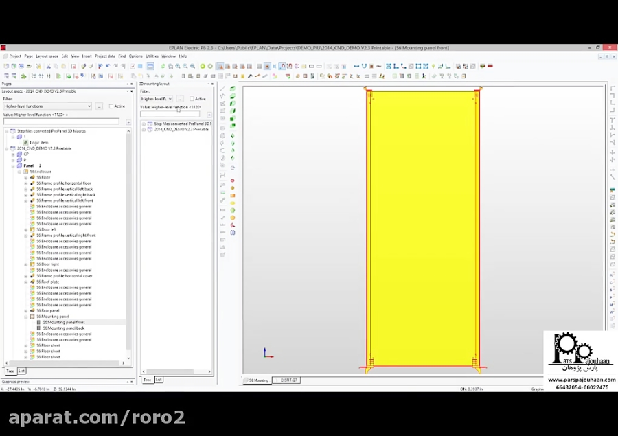 EPLAN ProPanel 3D Panel Layout Tutorial