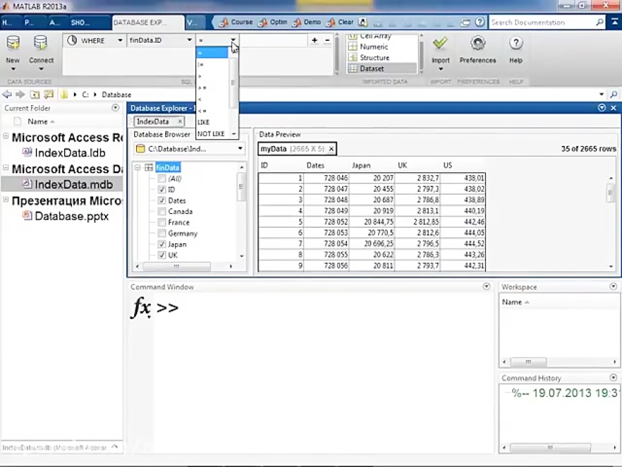 آموزش تولباکس پایگاه داده (Database Toolbox) در MATLAB