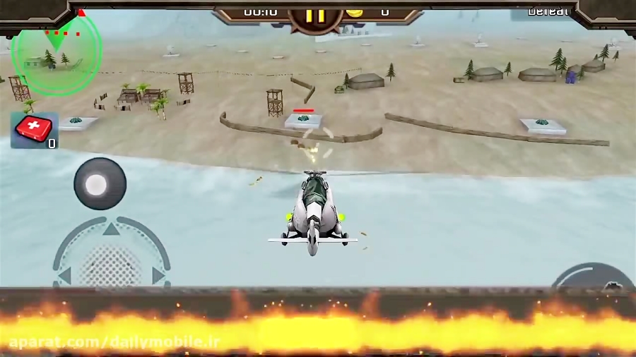 Gunship Strike 3D