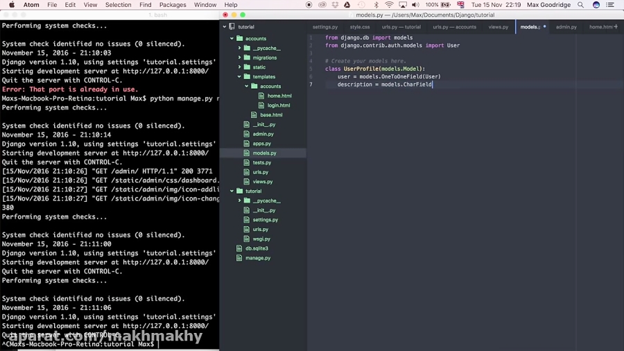How to Define a Custom Django Model | Part 11