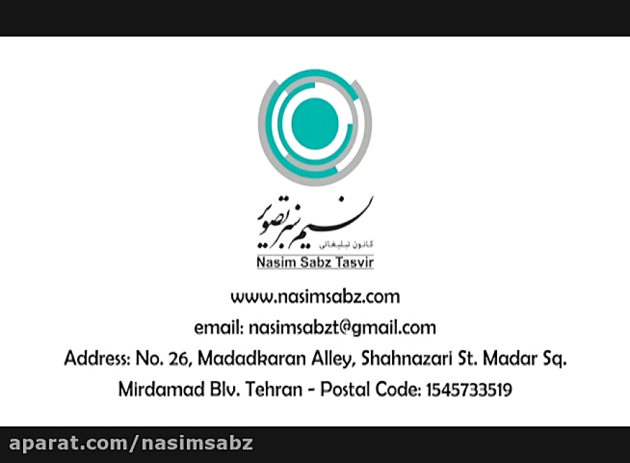 Nasime Sabz Tasvir Co