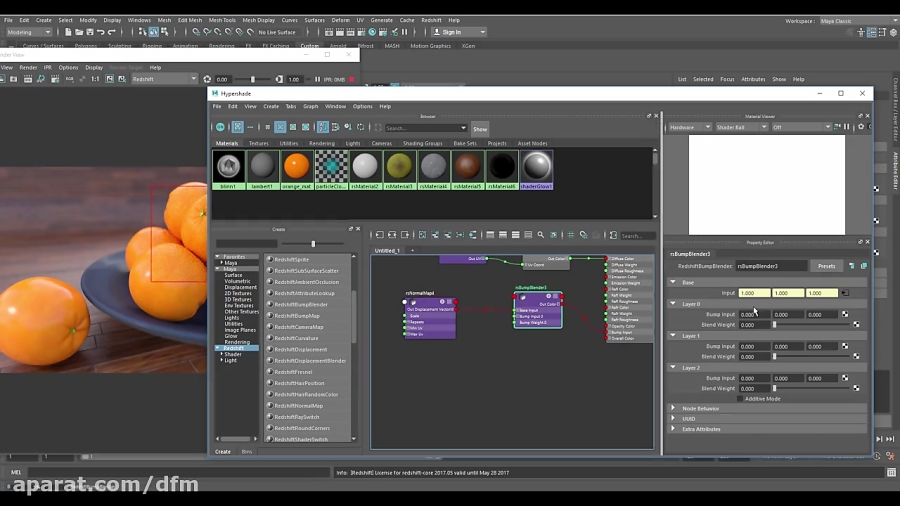 Maya - Bump And Normal Mapping Tutorial