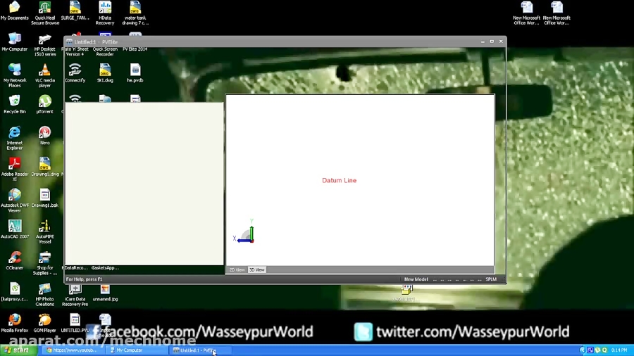 Intergraph PV Elite Tutorial - Shell and Tube Heat Exchanger