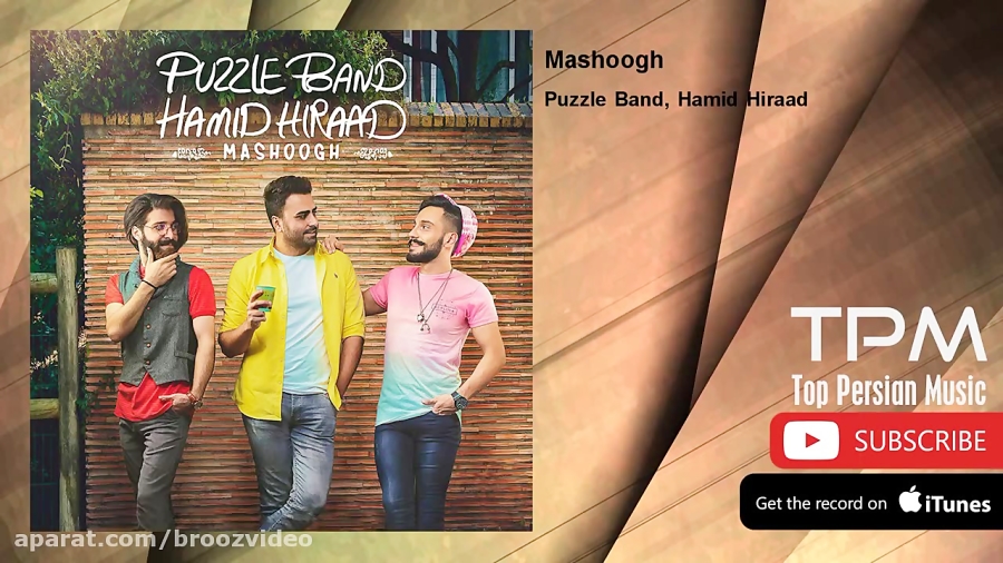 Puzzle Band