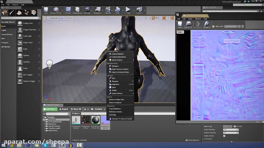 Unreal Engine 4 Beginner Tutorial Series - #19 Normal Maps