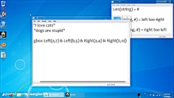 VBScript Basics, Part 9 | Len - Left - Right