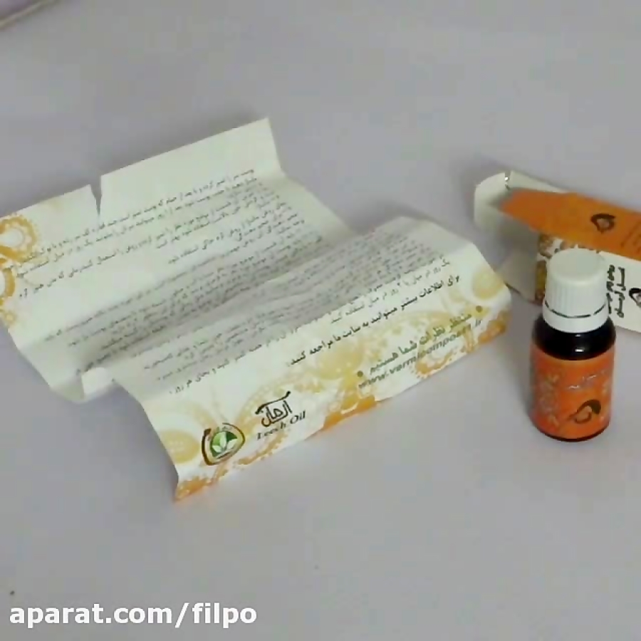 بزرگ کردن و کلفت کردن و نعوظ آلت تناسلی
