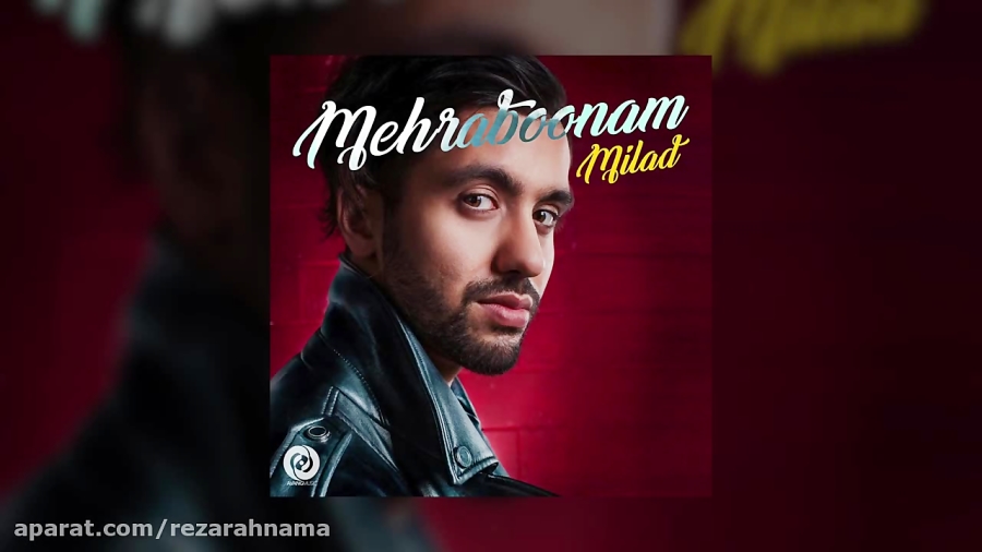 Milad - Mehraboonam OFFICIAL TRACK