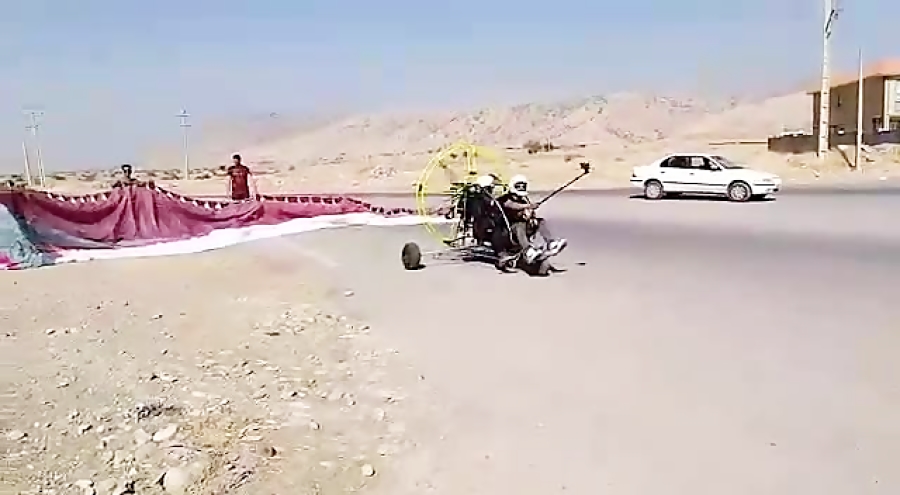 پاراگلایدرحمید سلیمانی