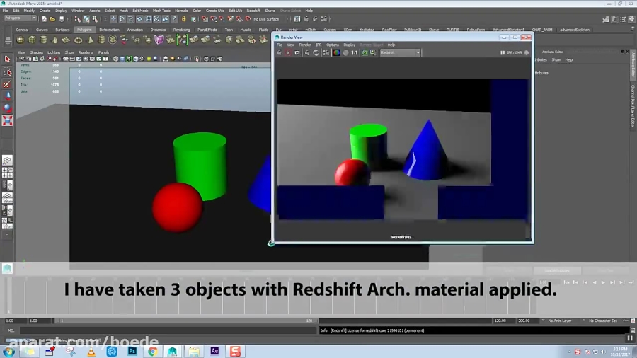 How to Use Redshift Matte Shadow Catcher Tutorial