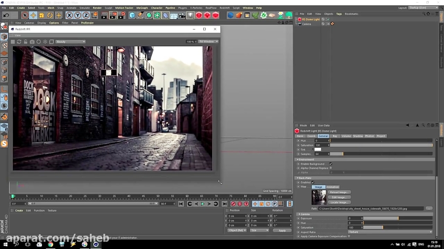 Redshift Tutorial / Camera Calibration and AOV Depth Tutorial