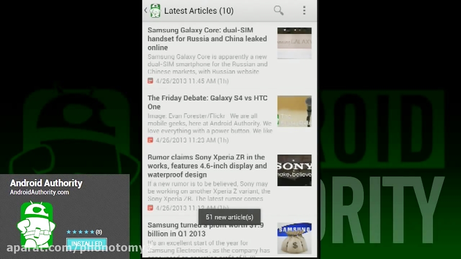 The Official Android Authority App Review!
