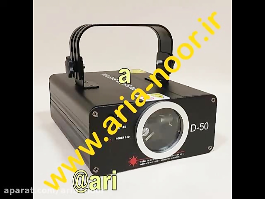 رقص نور لیزری خطی آبی 400 میلی وات ویدیو 4 فروشگاه رقص نور نورپردازی ...