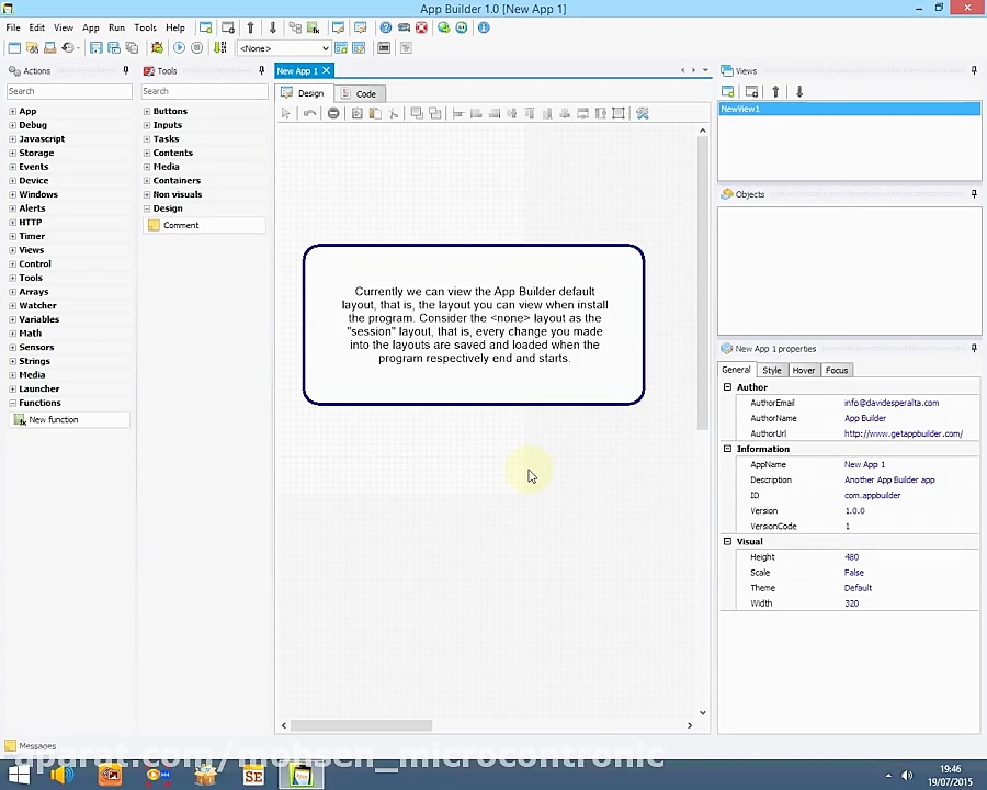 App Builder tutorial - Introduction to IDE layouts
