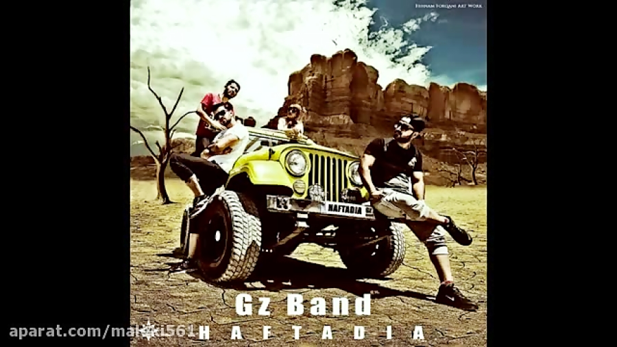 دانلود آهنگ جدید جی زد باند ( GZ Band ) هفتادیا